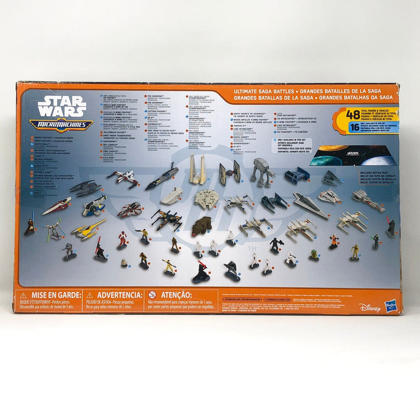 Ultimate Saga Battles MIB - Epic Battles 48 piece Boxed Set TRU Exclus ...
