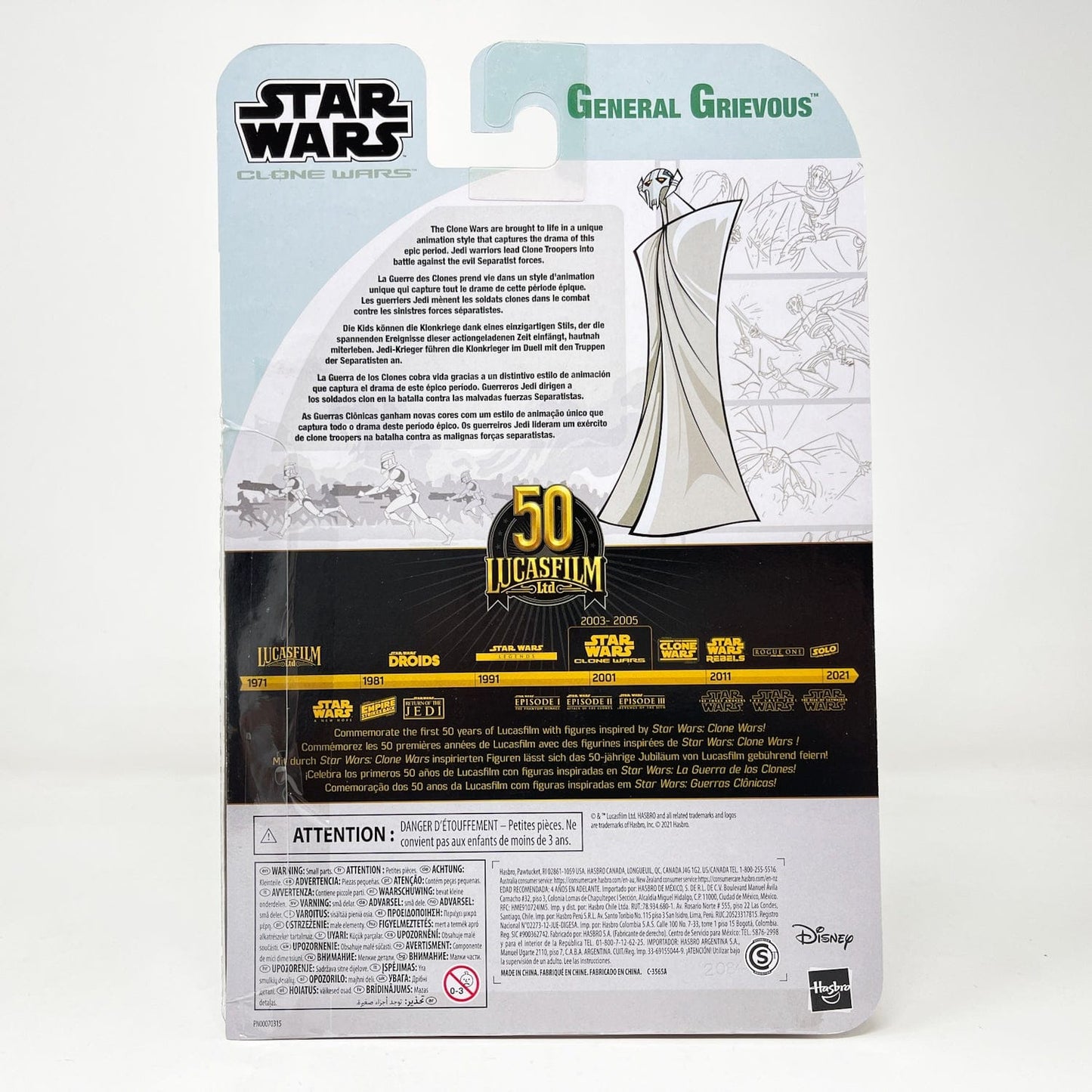 General Grievous (Clone Wars Tartakovsky) - Hasbro Black Series 50th ...