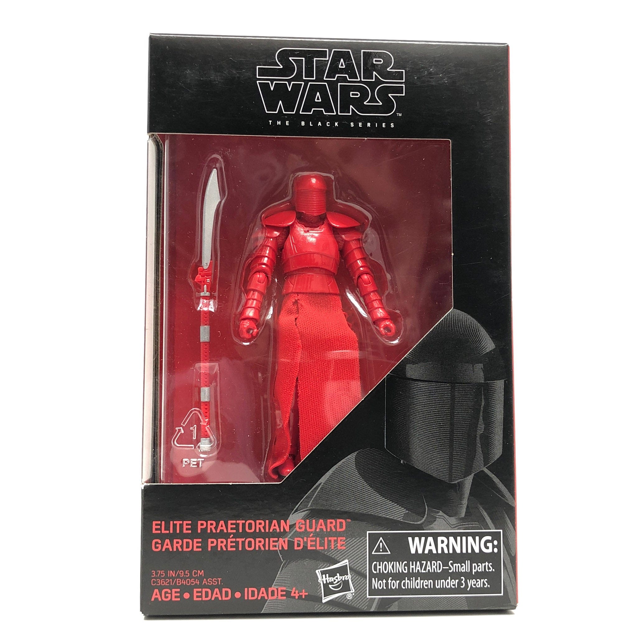 Elite Praetorian Guard (Walmart Excl.) - Hasbro 2017 3.75" Black Serie ...