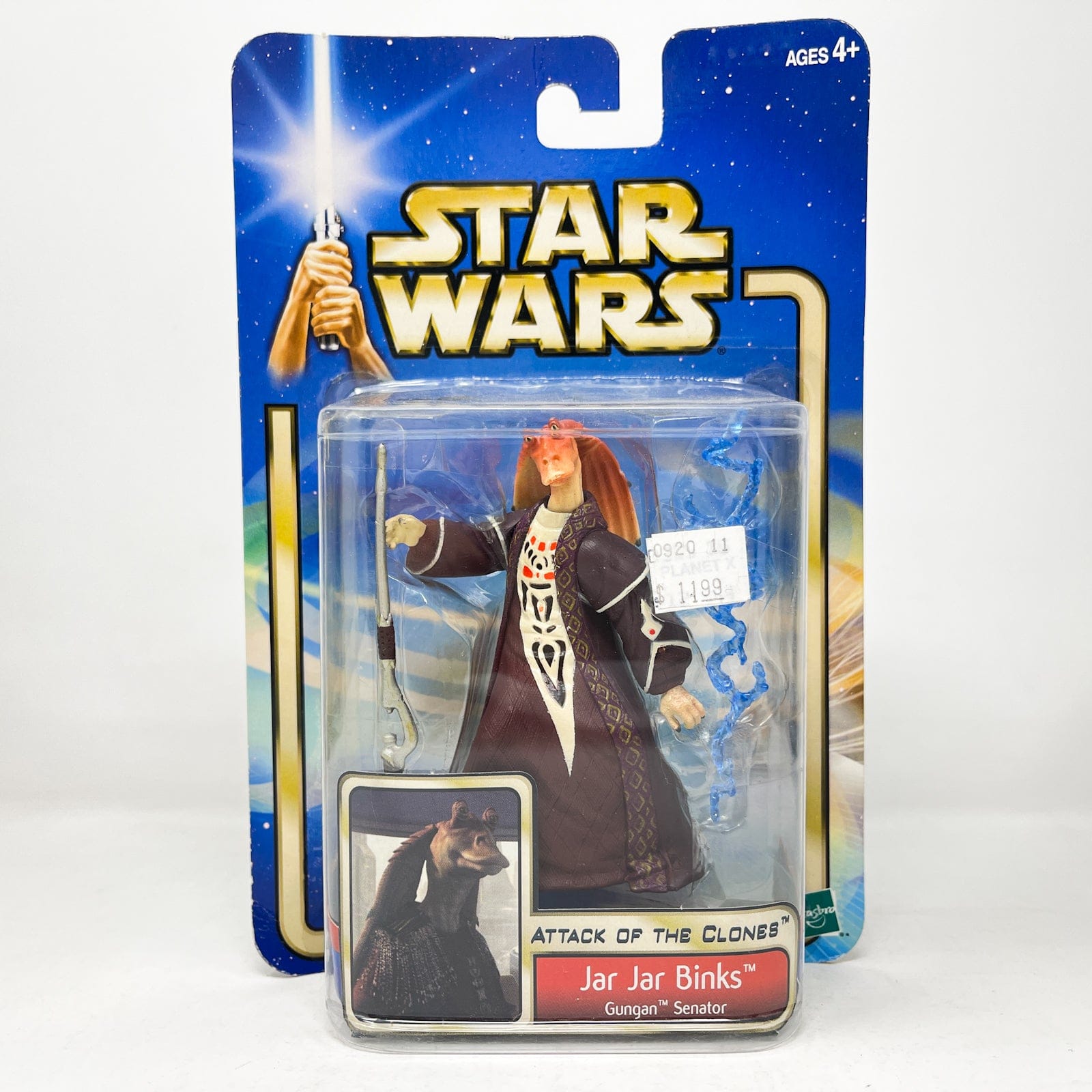 Star Wars Jar Jar Binks (Gungan Senator) - Hasbro SAGA Series 3.75 ...