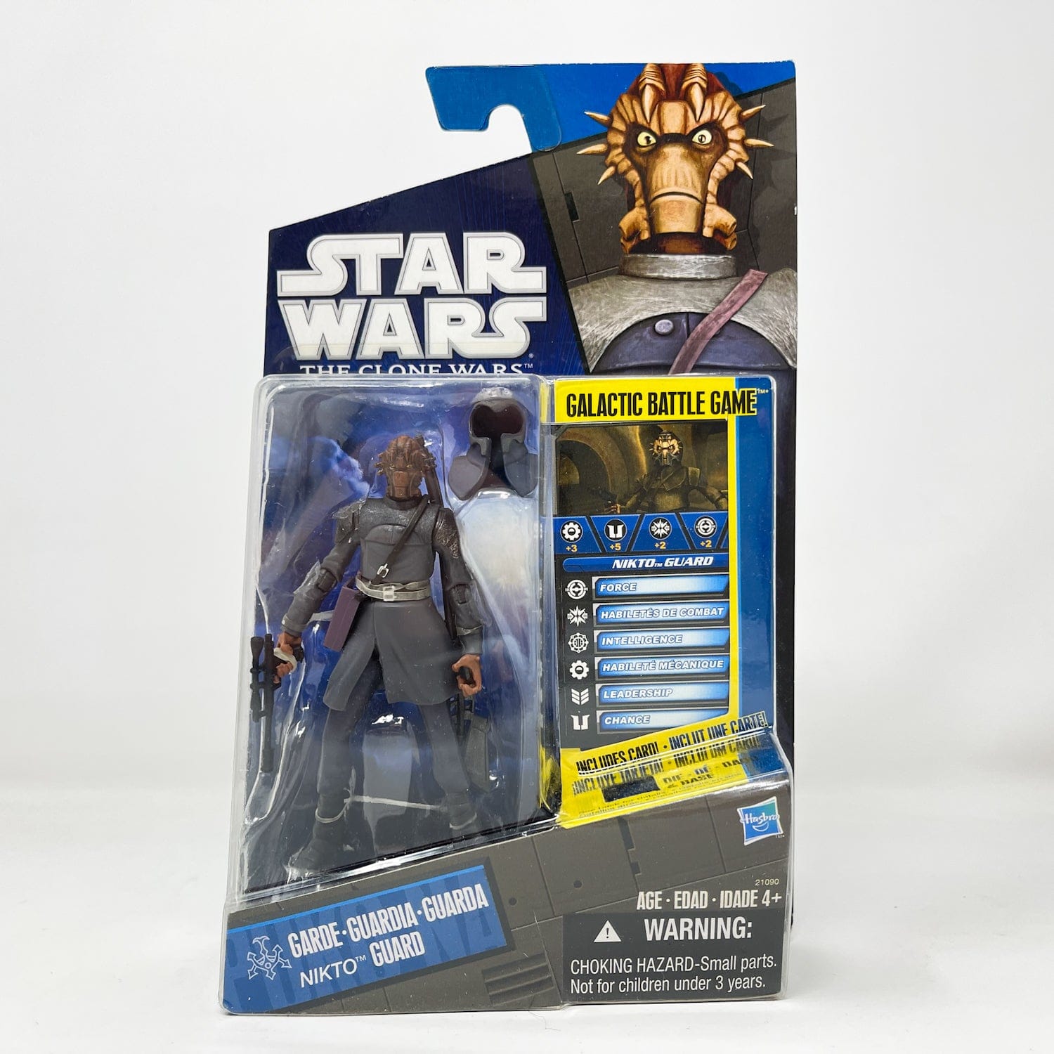 Nikto Guard - Hasbro The Clone Wars (2010) – 4th Moon Toys