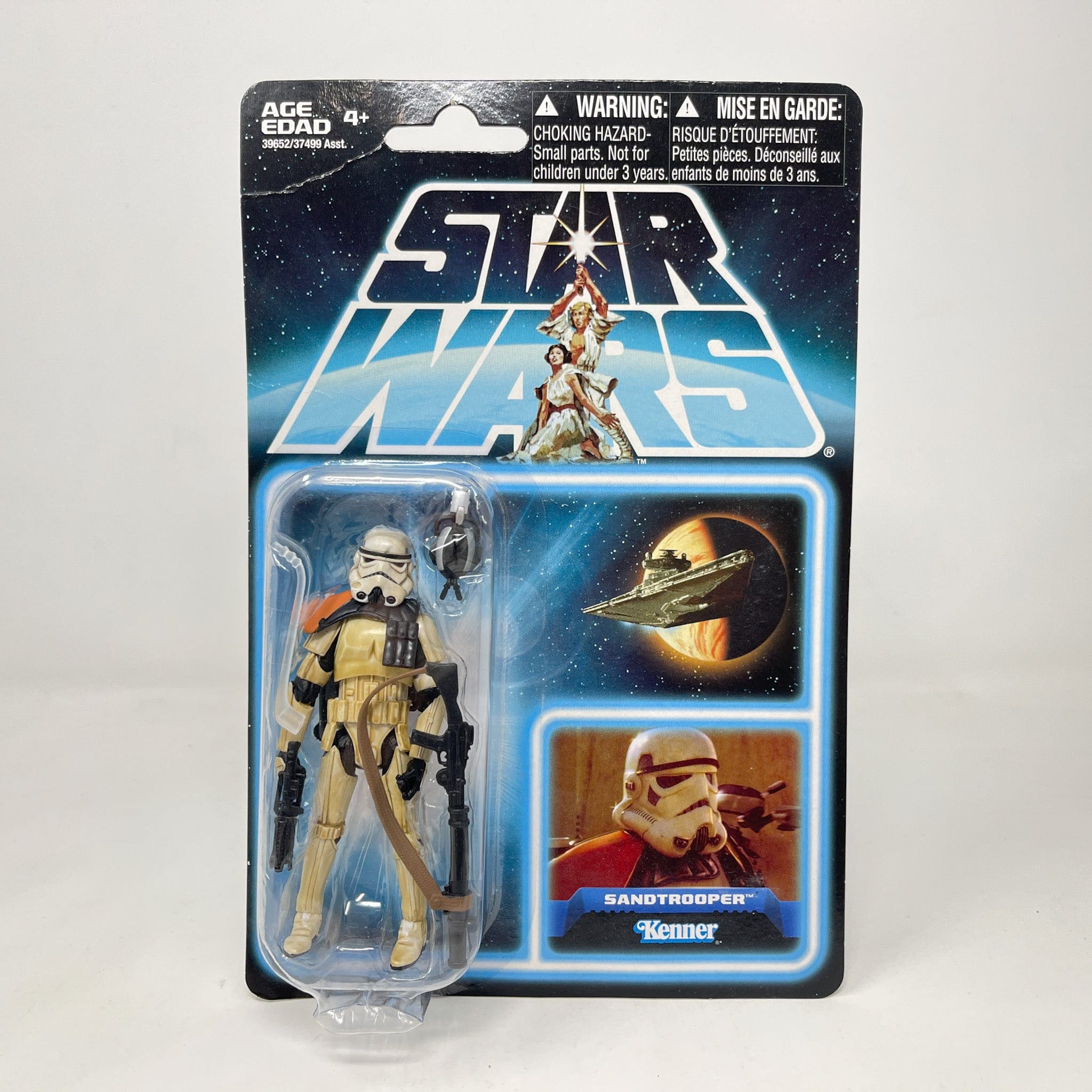 Sandtrooper EP404 - Hasbro Vintage Collection 2012 Lost Line Star Wars ...
