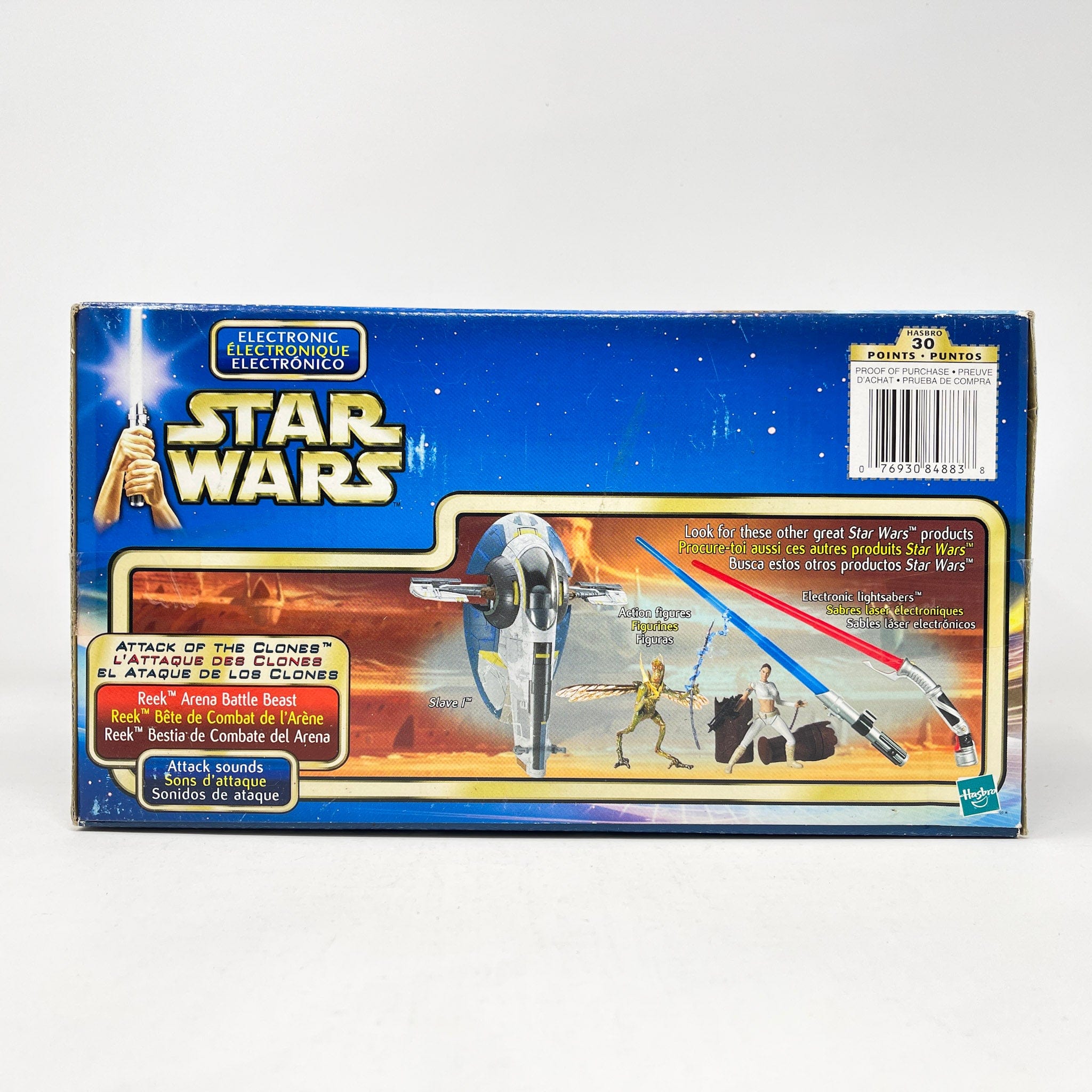 STAR WARS Creature - Reek Arena Battle Beast - Hasbro Saga Collection ...