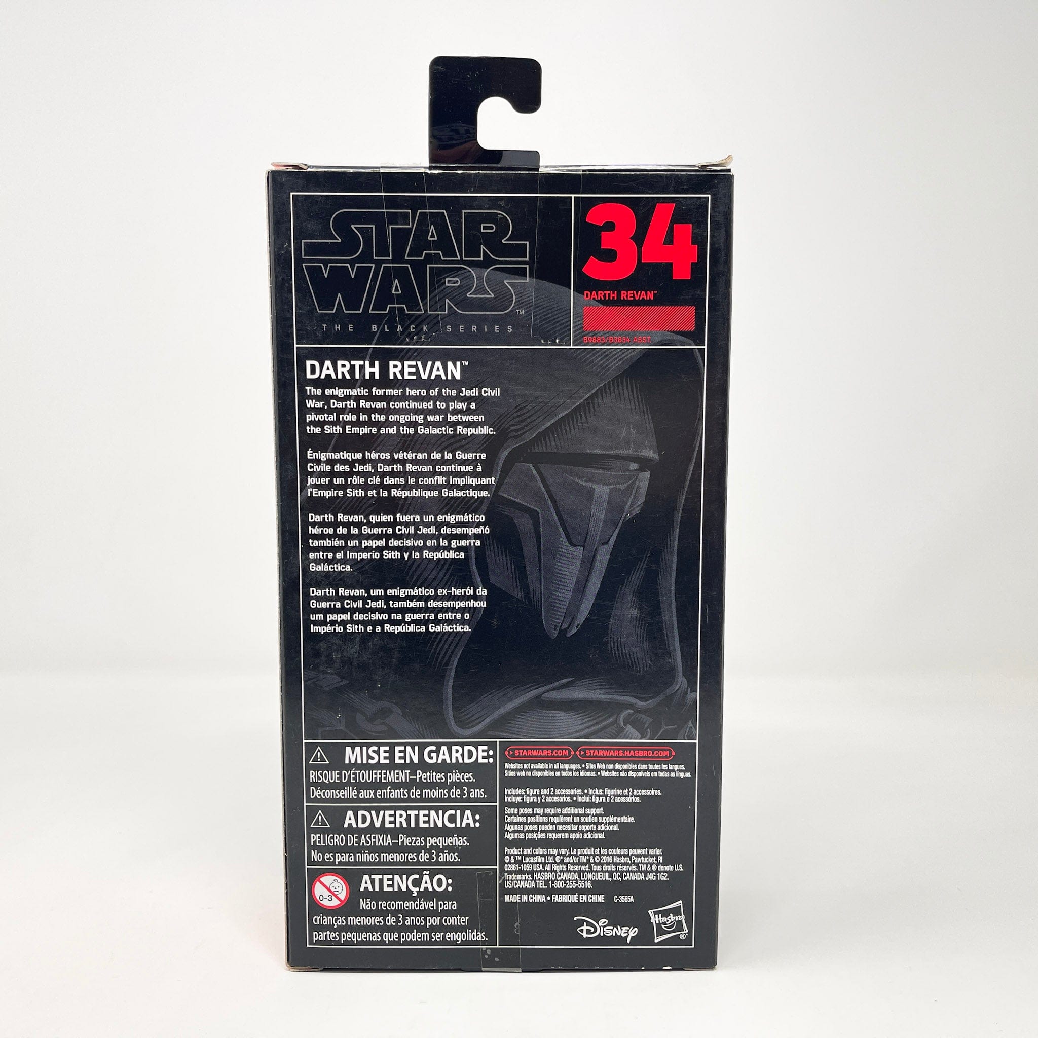 Darth Revan #34 - Black Series Hasbro Star Wars Action Figure – 4th ...