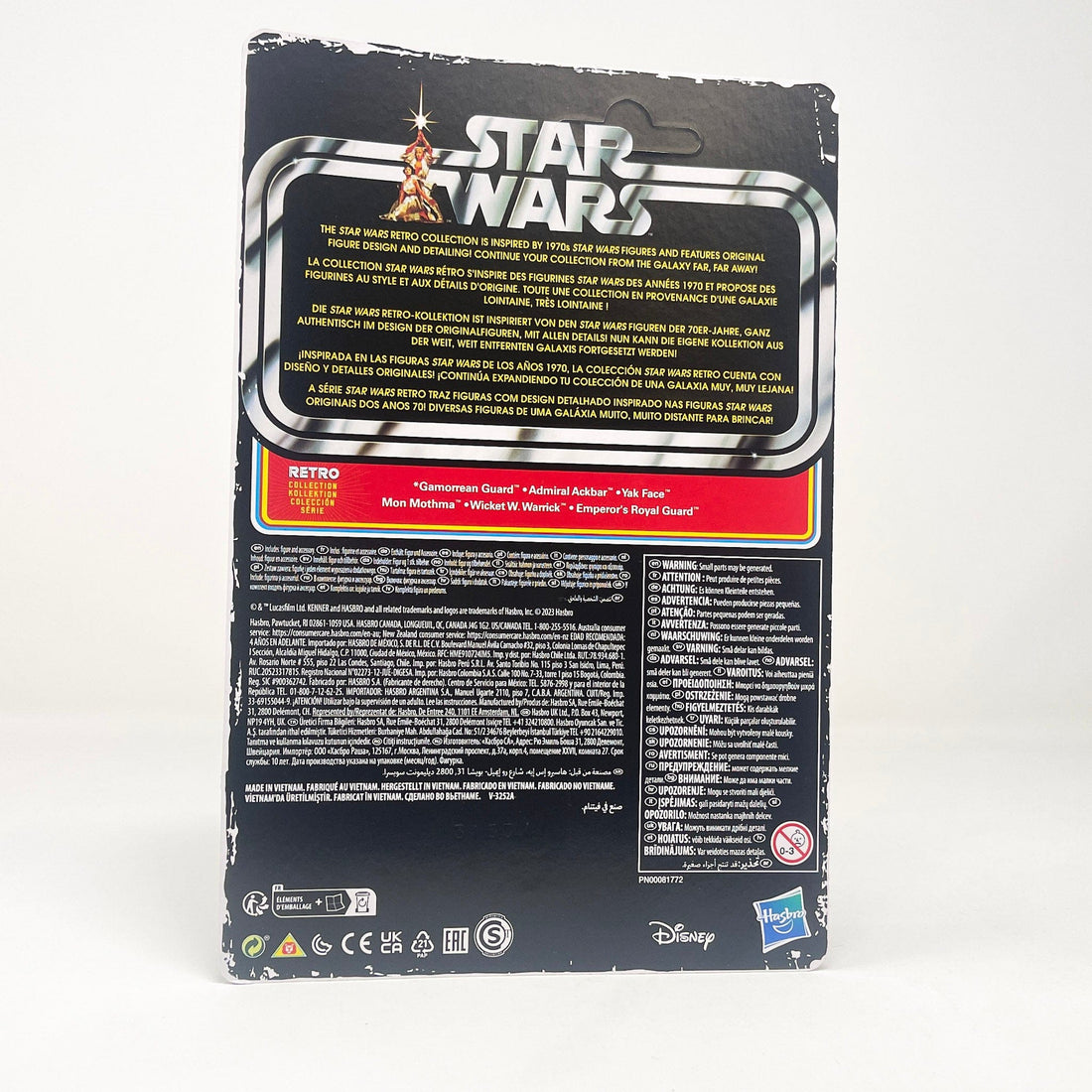 Yak Face (ROTJ) - Retro Collection Hasbro Star Wars Action Figure New ...