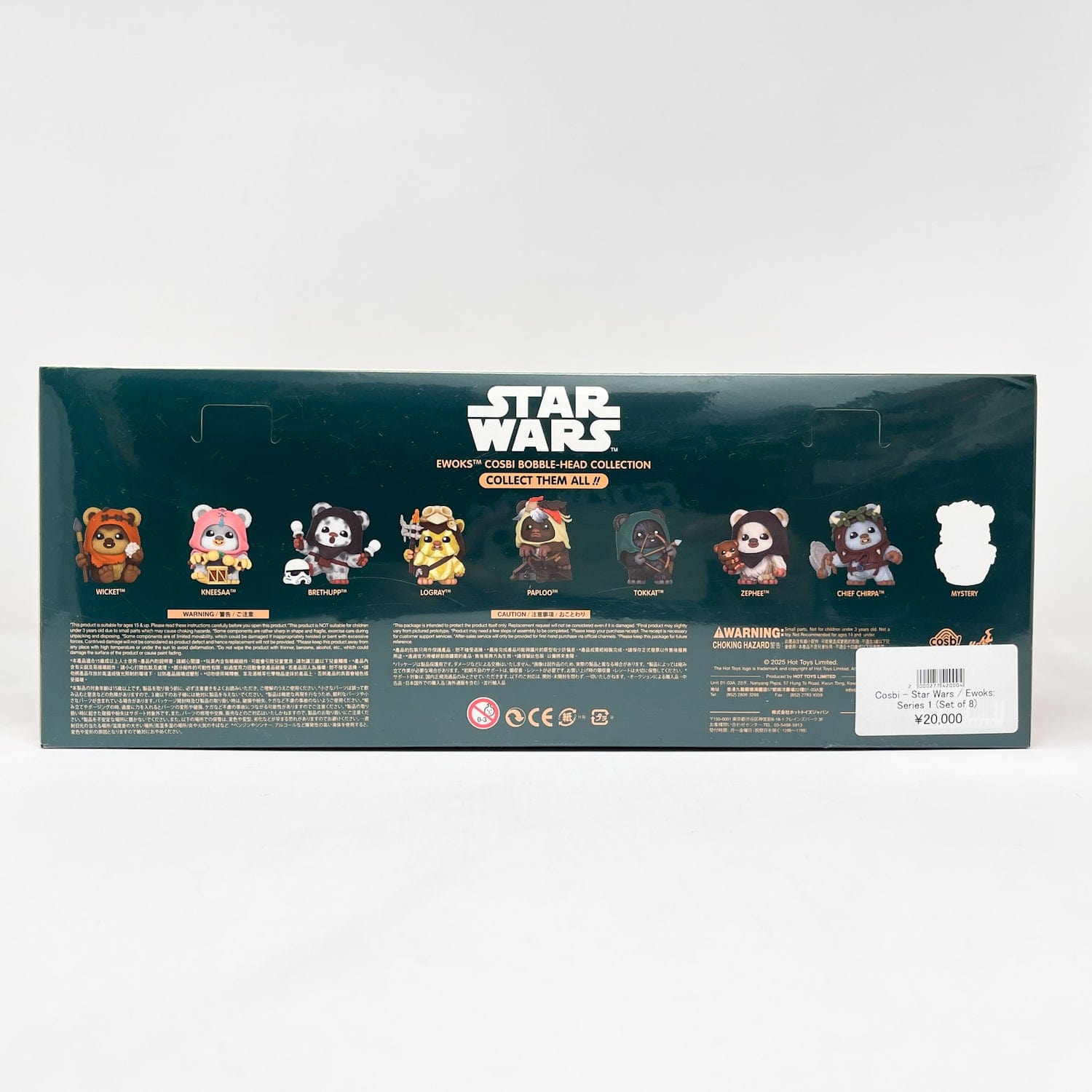 Ewoks Cosbi Bobble Head Blind Box – Hot Toys Star Wars Collection ...