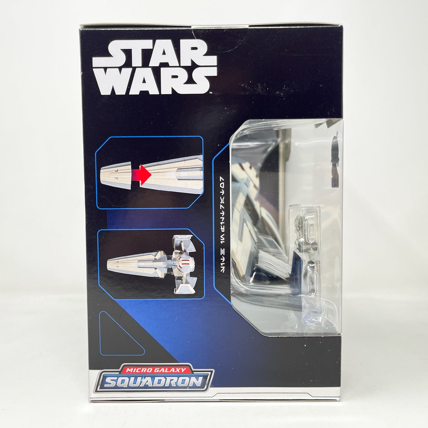 Sith Infiltrator Starship#0152 - Star Wars Micro Galaxy Squadron – 4th ...