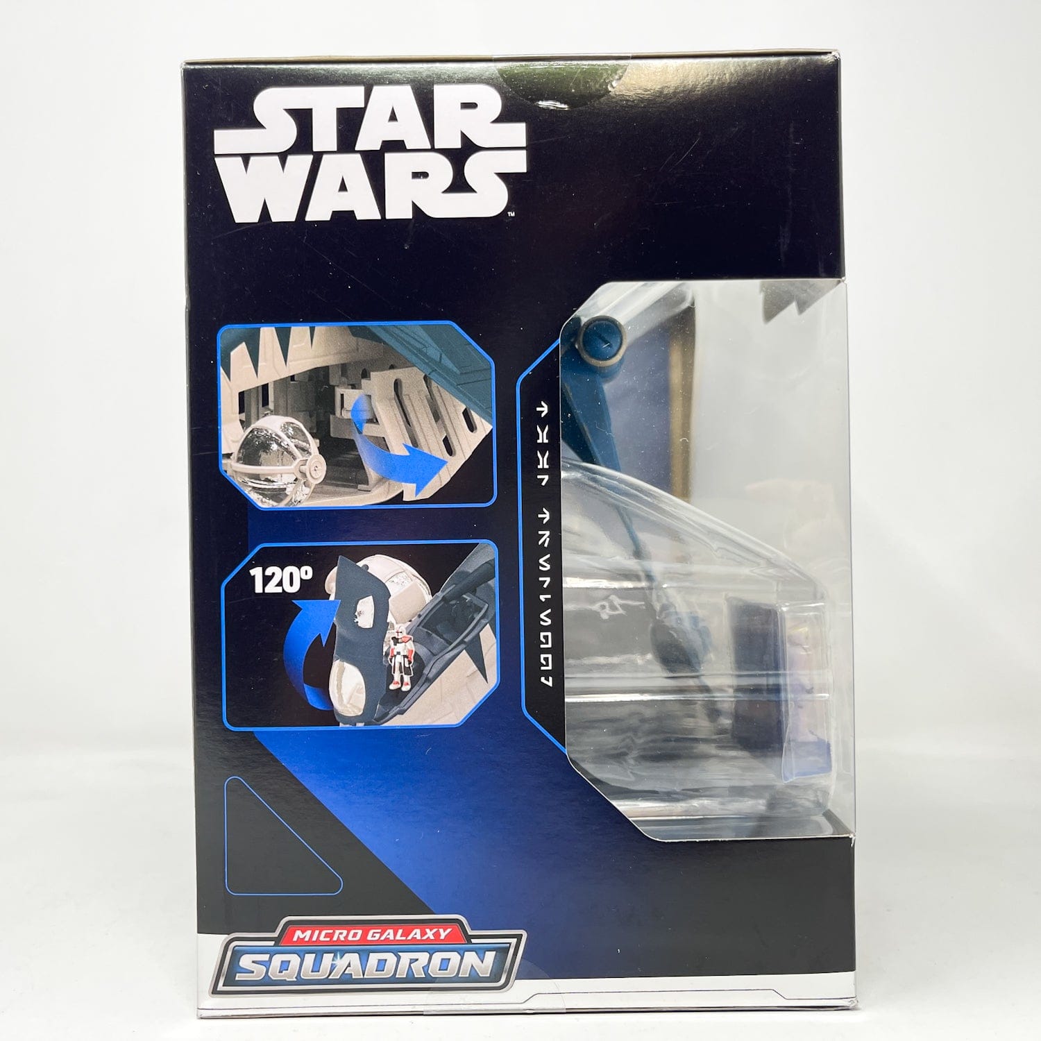 Squadron Republic Gunship (Muunilinst-10)#0067 - Star Wars Micro Galaxy ...
