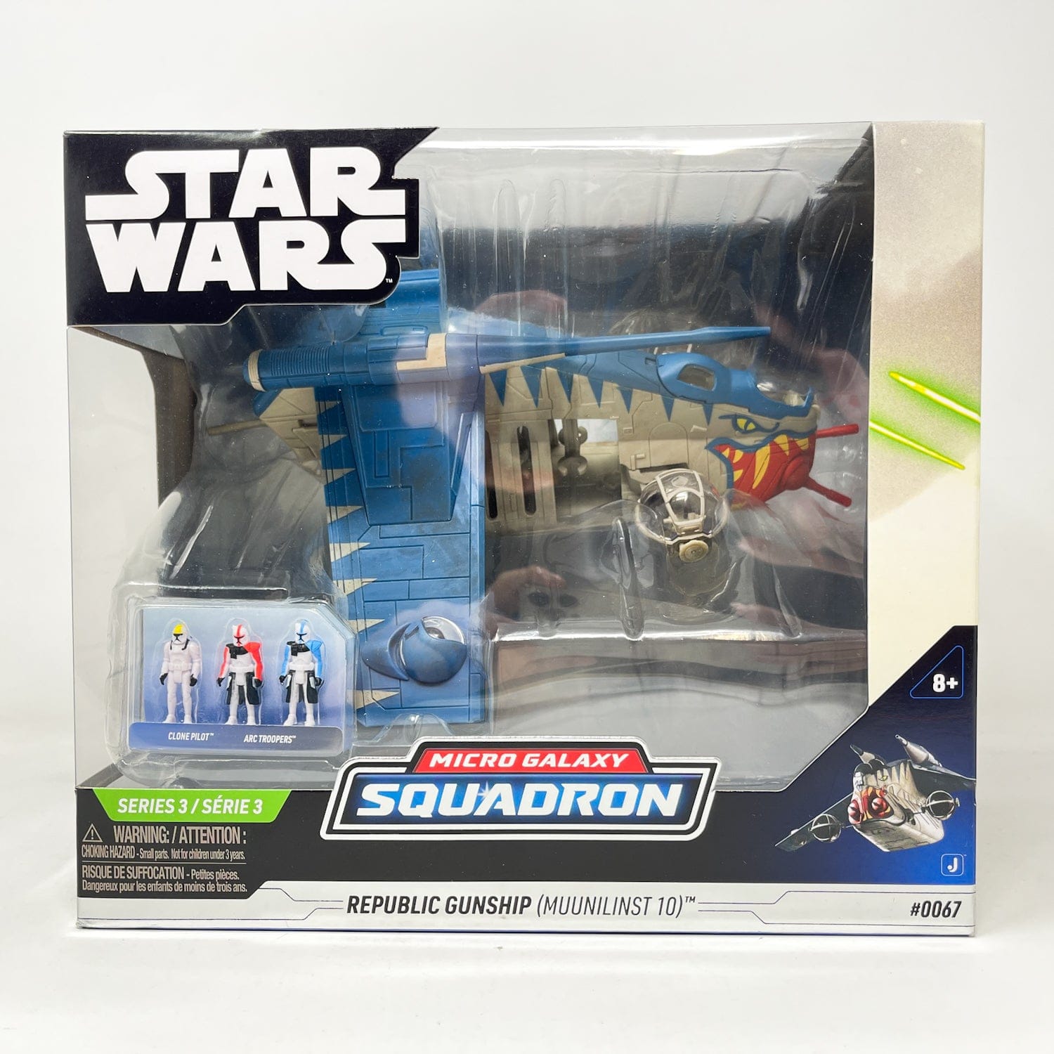 Squadron Republic Gunship (Muunilinst-10)#0067 - Star Wars Micro Galaxy ...