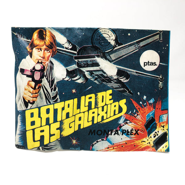 Spanish Bootleg Star Wars Ship A - Vintage Toy X-Wing – 4th Moon Toys