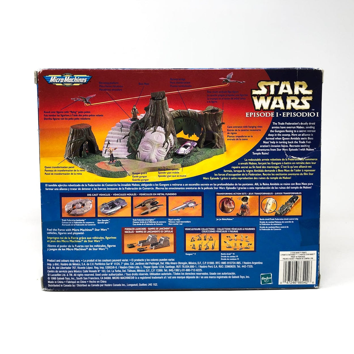 Naboo Temple Ruins Playset - Micro Machines Star Wars – 4th Moon Toys