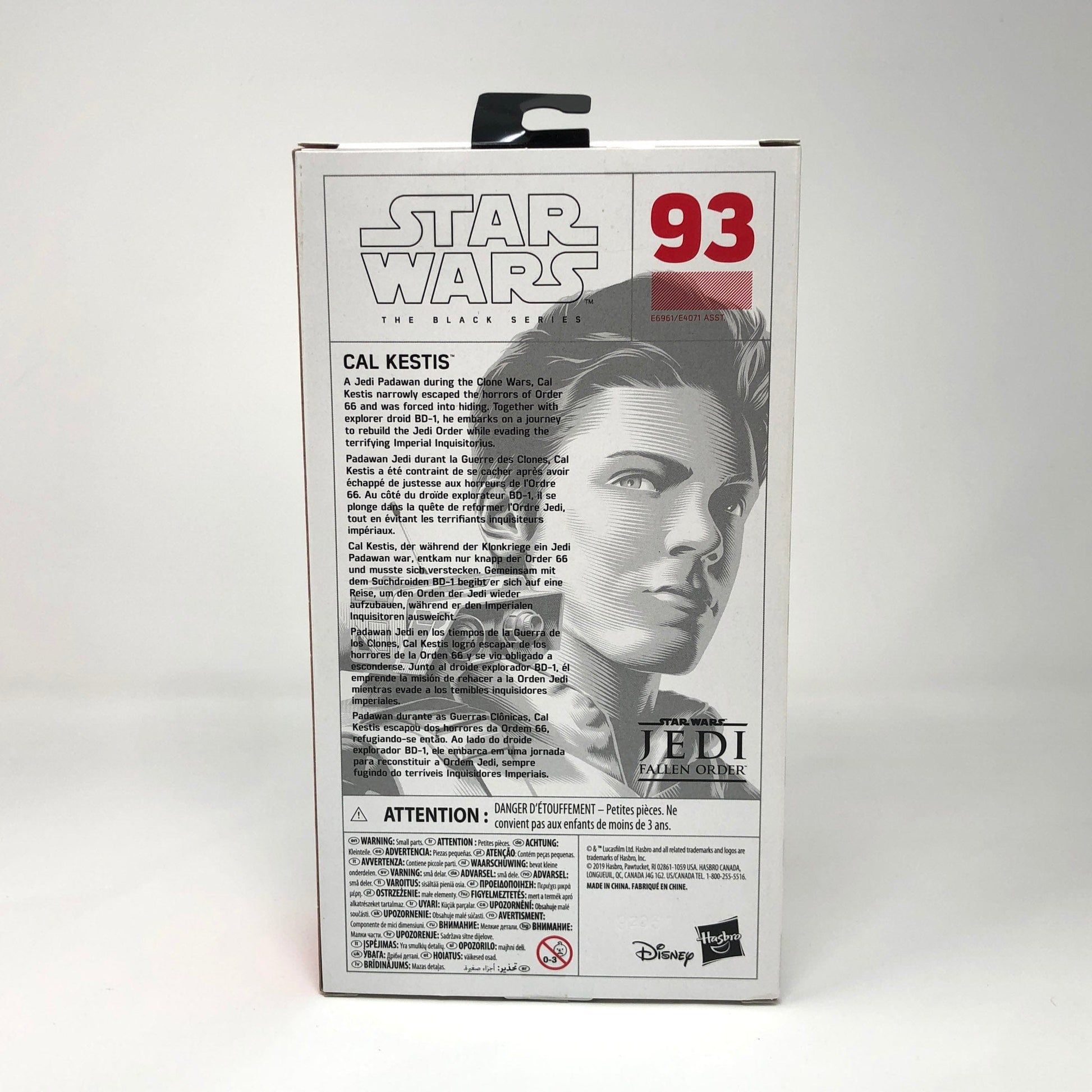 Cal Kestis (First Edition) #93 - Black Series Hasbro Star Wars Action ...