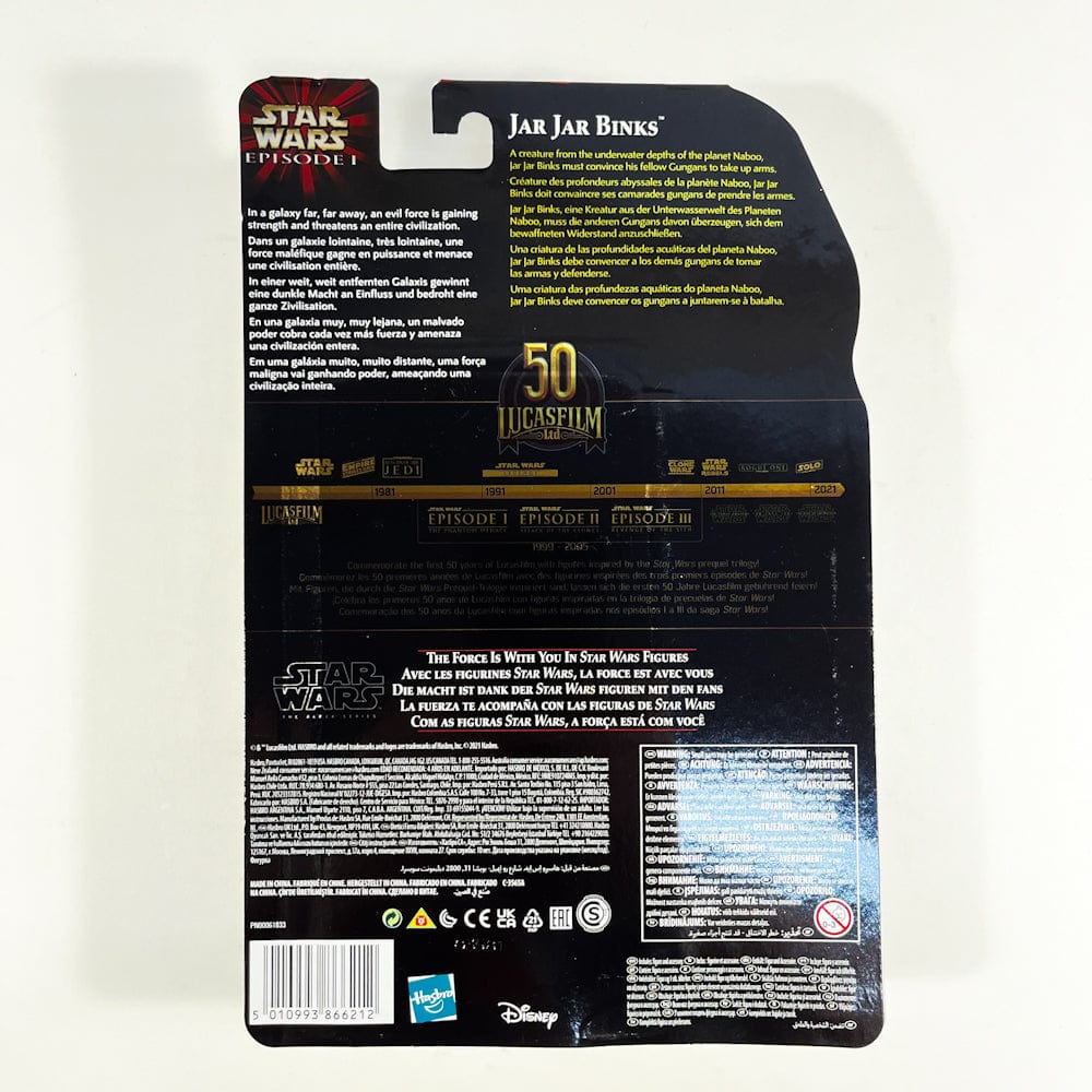 Jar Jar Binks (Clone Wars) - Black Series Hasbro Star Wars Action Figu ...