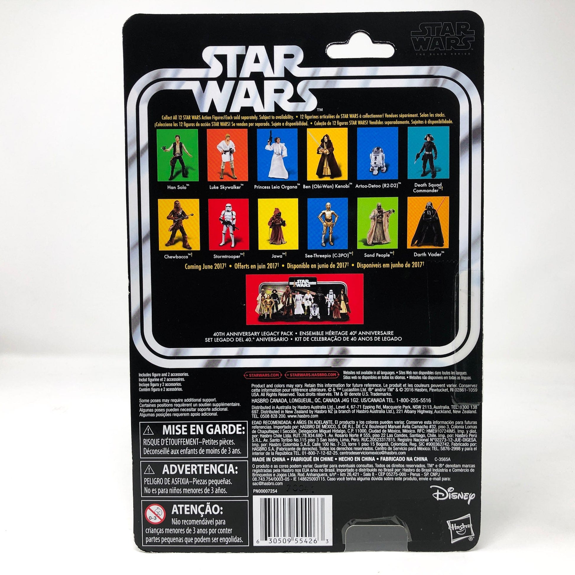 Princess Leia Organa (ANH) - Black Series 40th Hasbro Star Wars Action ...