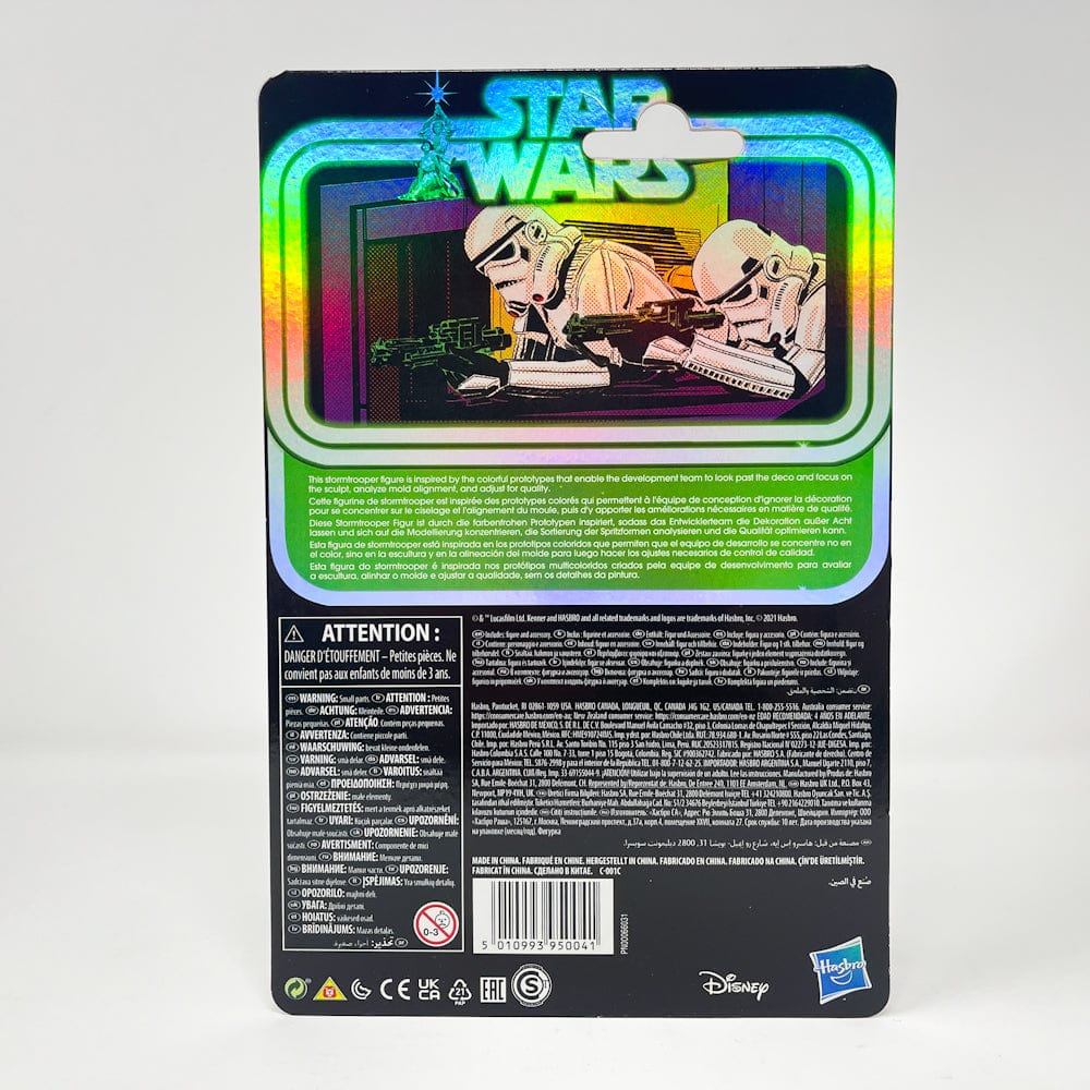 Stormtrooper (Prototype Edition) - Retro Collection Hasbro Star Wars ...