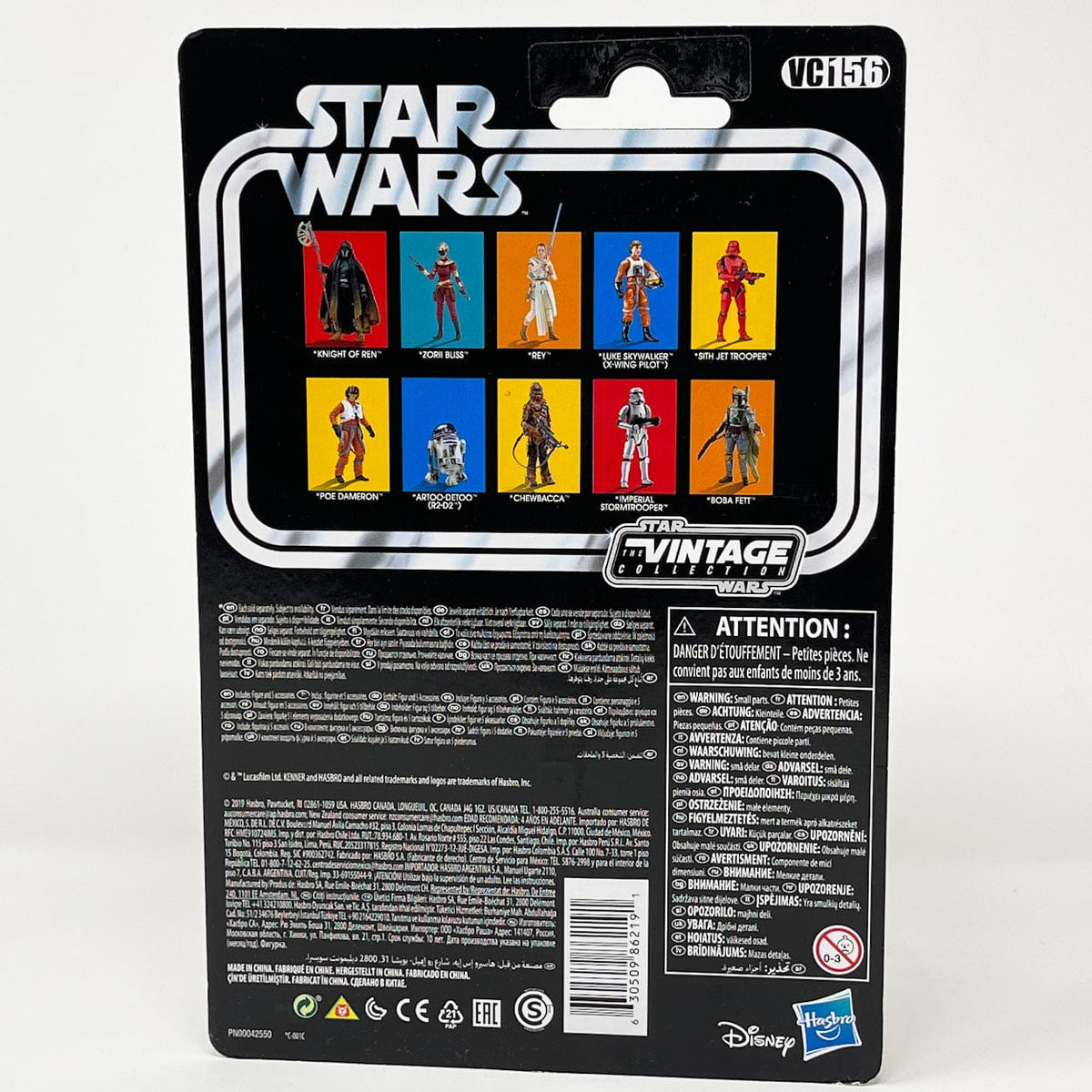 VC156 Rey (TROS) - The Vintage Collection Hasbro Star Wars – 4th Moon Toys