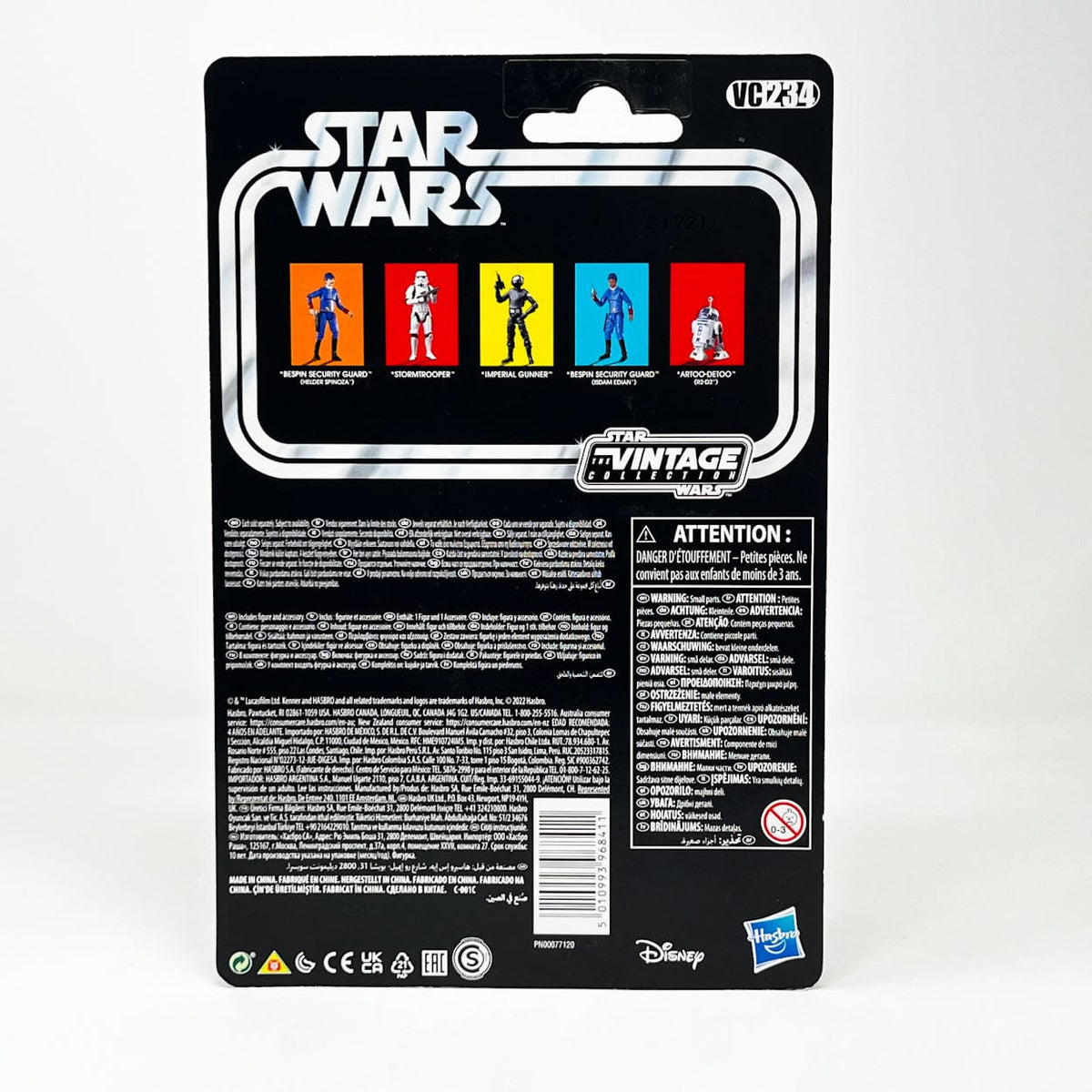 VC 234 R2-D2 The Vintage Collection by Hasbro Action Figure – 4th Moon Toys