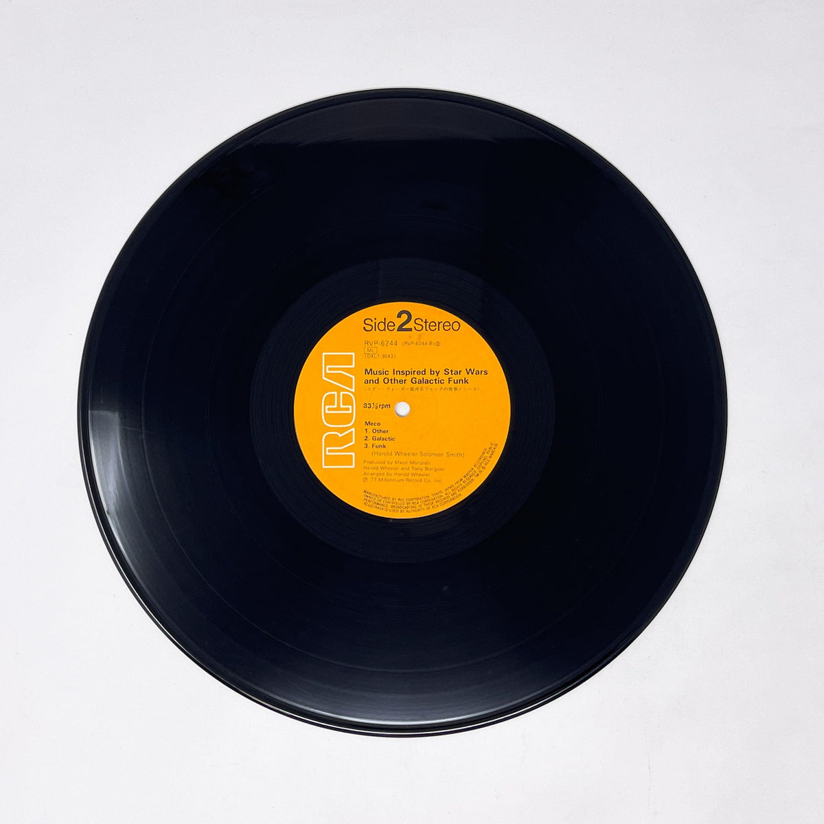 MECO Disco Star Wars 12" Record - Japan (1977) – 4th Moon Toys